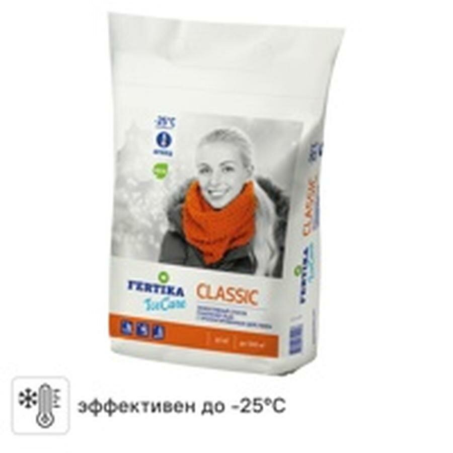 Противогололедный реагент Fertika icecare classic 10 кг
