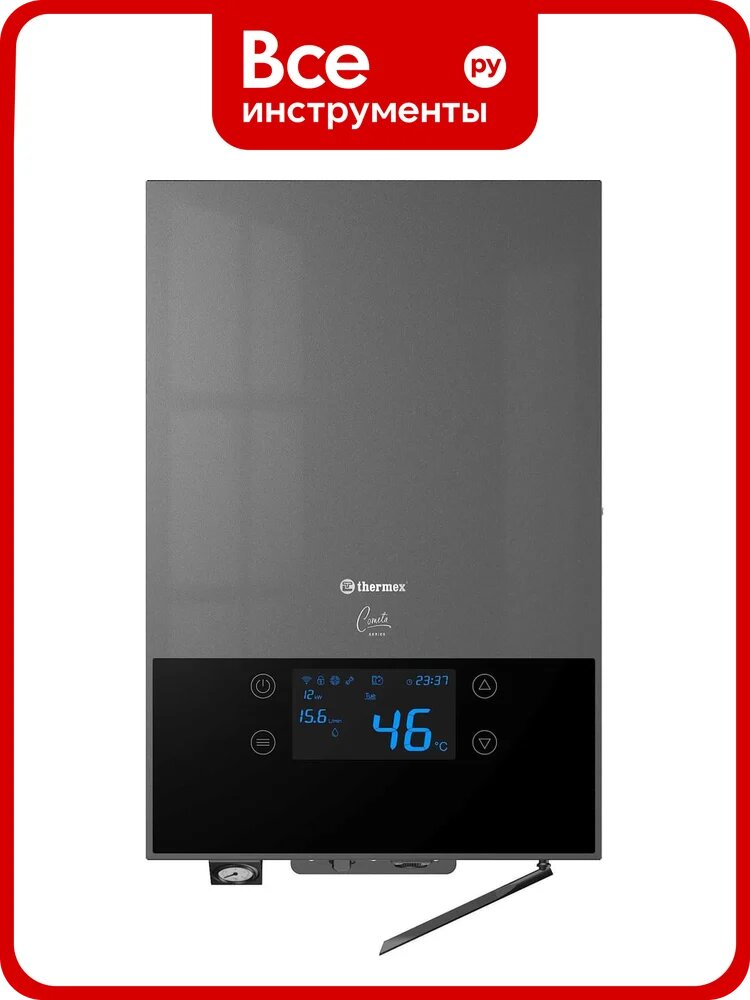 Электрический настенный котел Термекс THERMEX Cometa 6-12 Wi-Fi ЭдЭБ04536