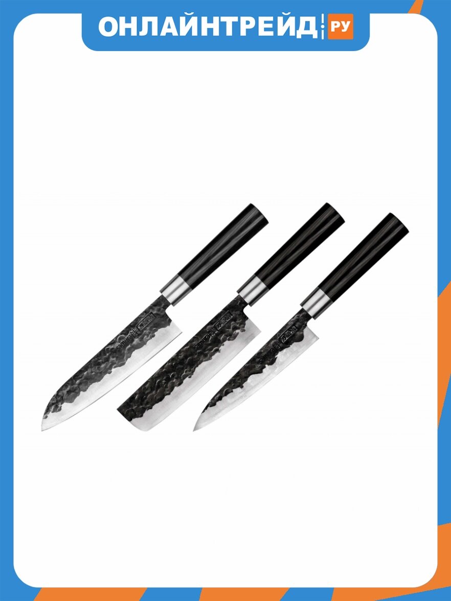Набор из 3 кухонных ножей Samura Blacksmith (SBL-0220)