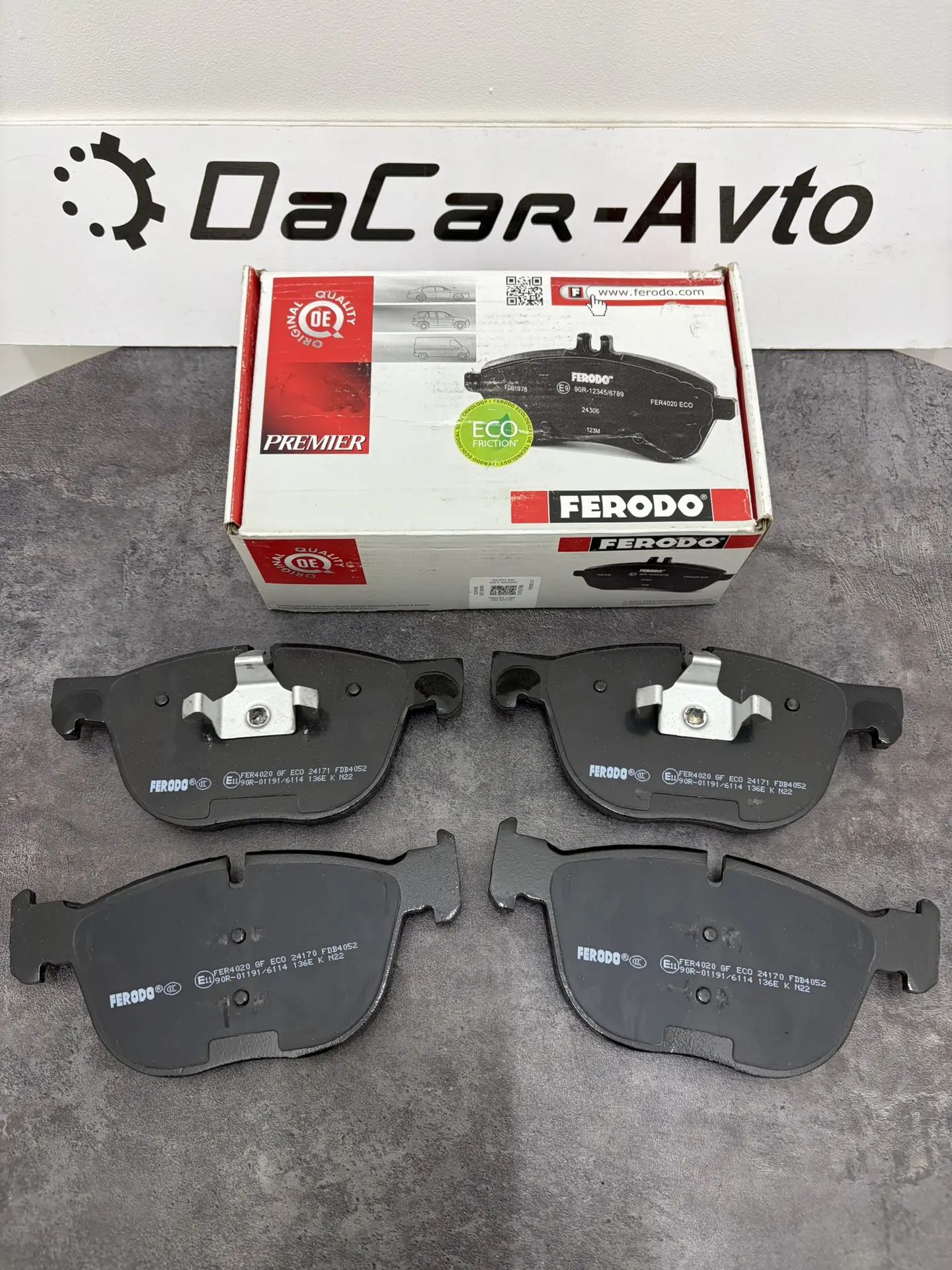 FDB4052 Колодки передние BMW X5 (E70, F15) X6 (E71, F16)
