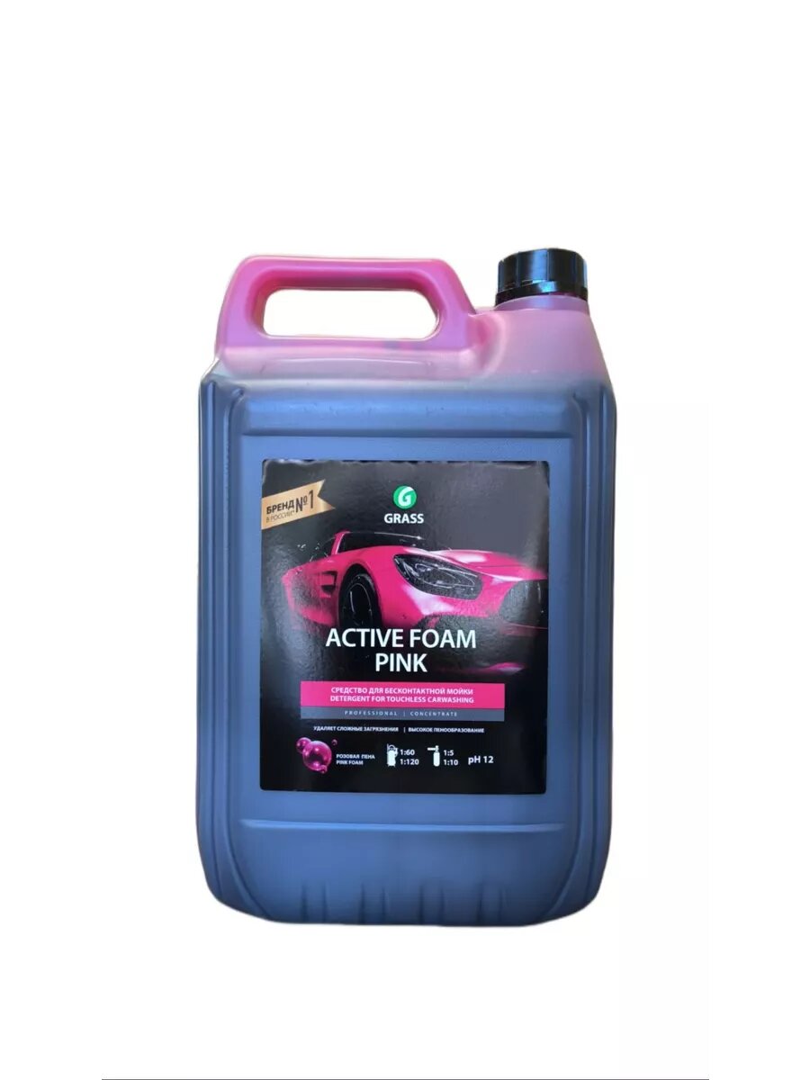 Автошампунь для мойки Foam Pink активная пена 6 кг