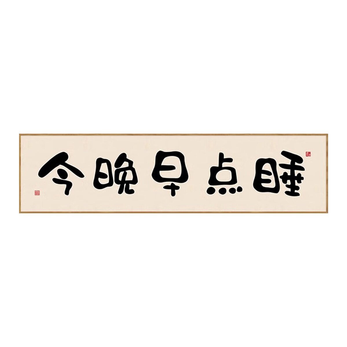 BOTI Trend Основанные Продукты 135*35cm铝合金外框+油画布