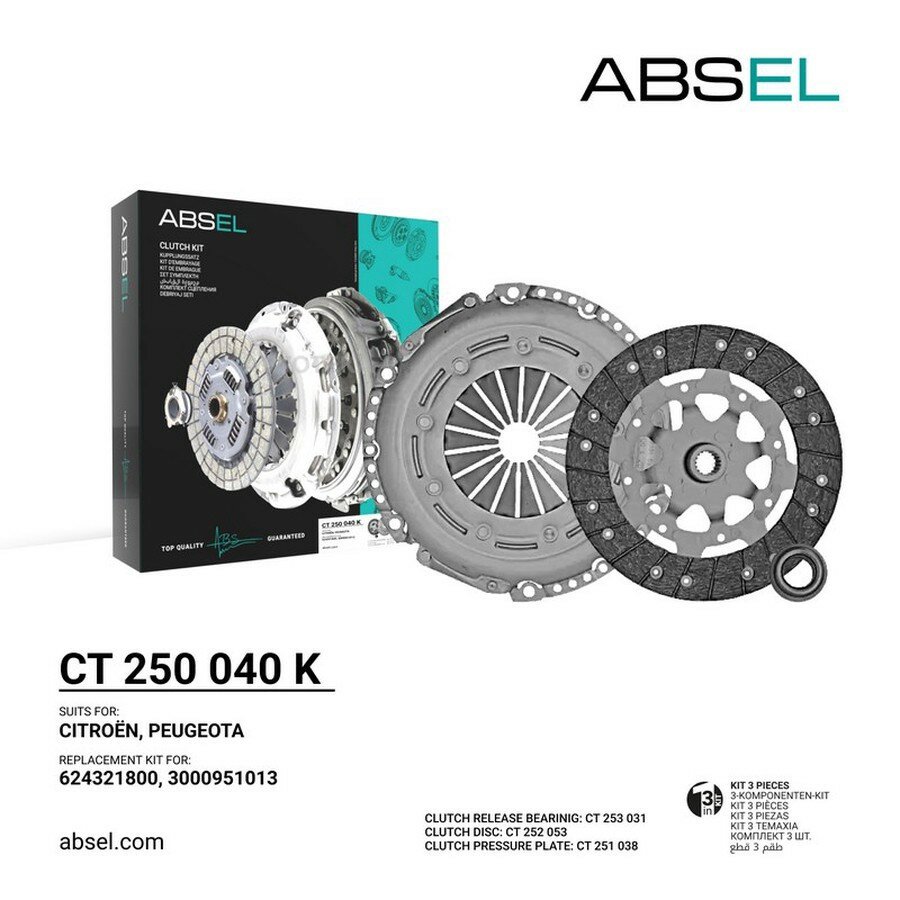 Комплект сцепления (корзина диск подшипник) ABSEL CT250040K