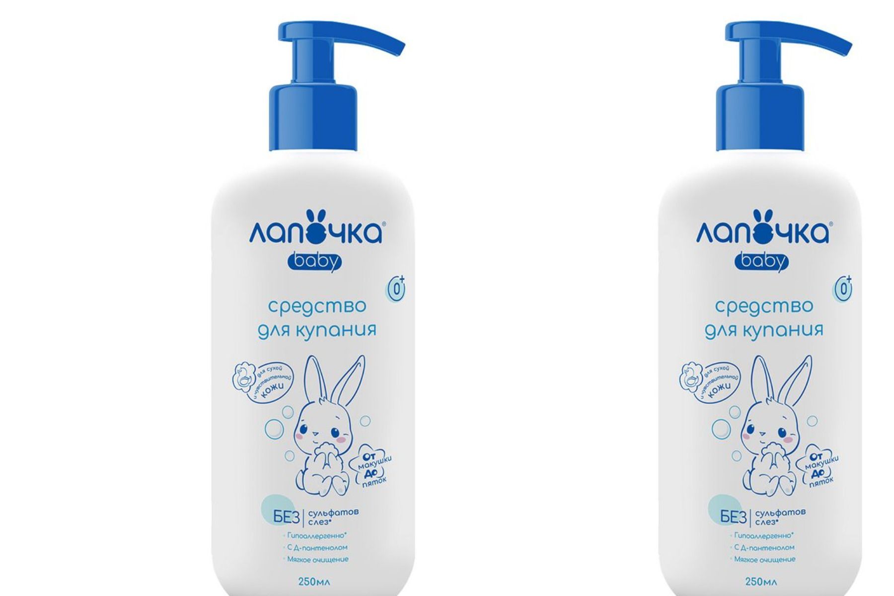Лапочка Средство для купания детское от макушки до пяток 0+ 250мл, 2уп.