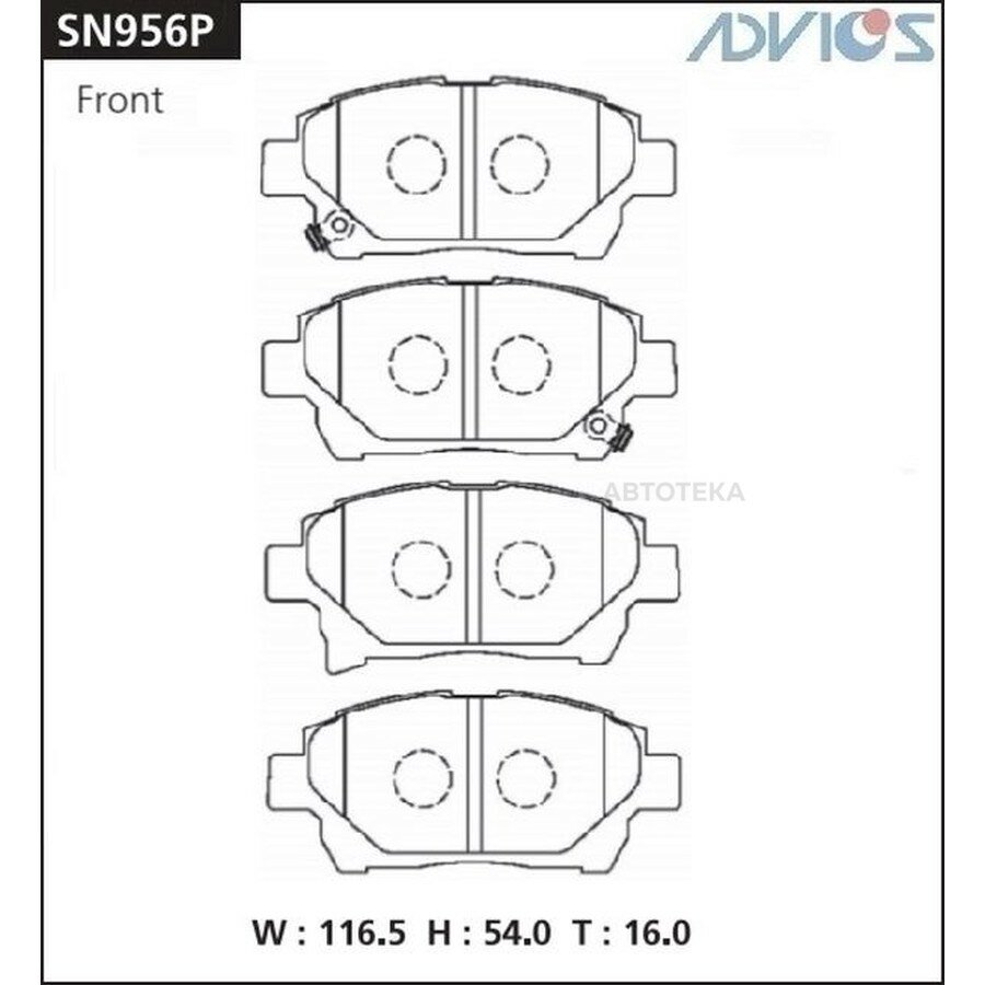 Колодки тормозные ADVICS SN956P