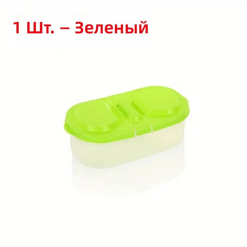 Пластиковый контейнер для еды с крышкой, прямоугольный, зеленый, комплект: 1 бенто-бокс + 1 крышка