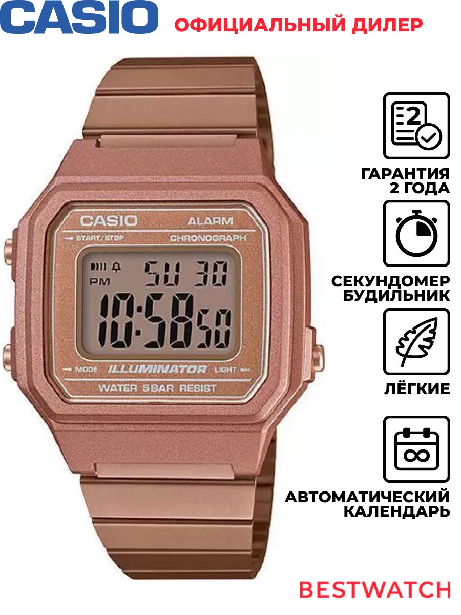 Наручные часы CASIO
