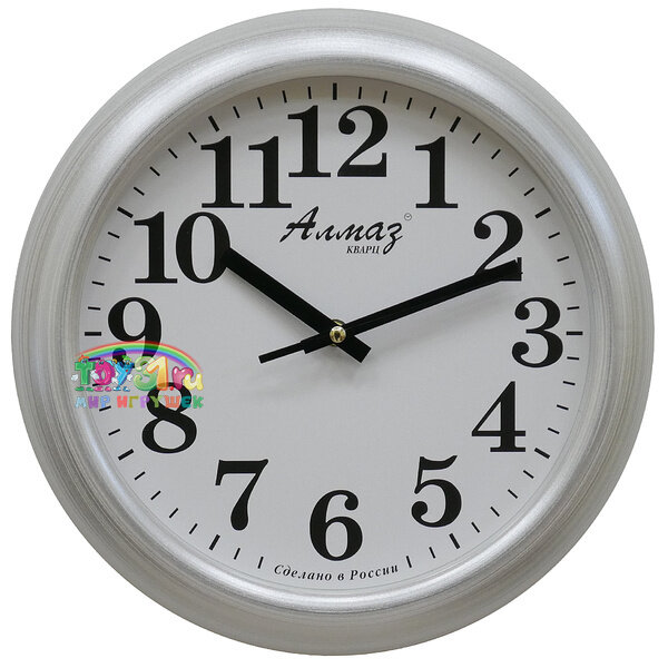 Алмаз Алмаз Н09