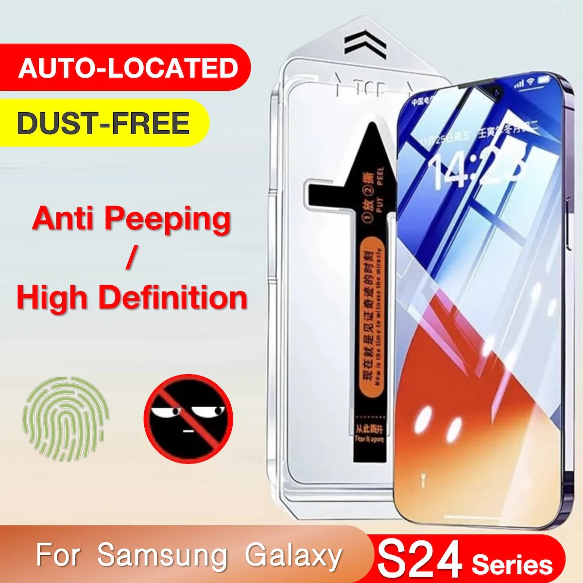 Защитное Стекло Для Экрана Samsung Galaxy S25 S24 Ultra Plus С For S25 Ultra, High Definition