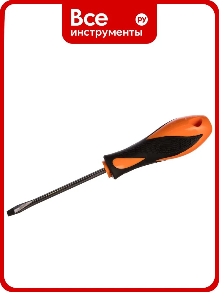 Шлицевая отвертка SL6,5х100 мм Ombra 565100