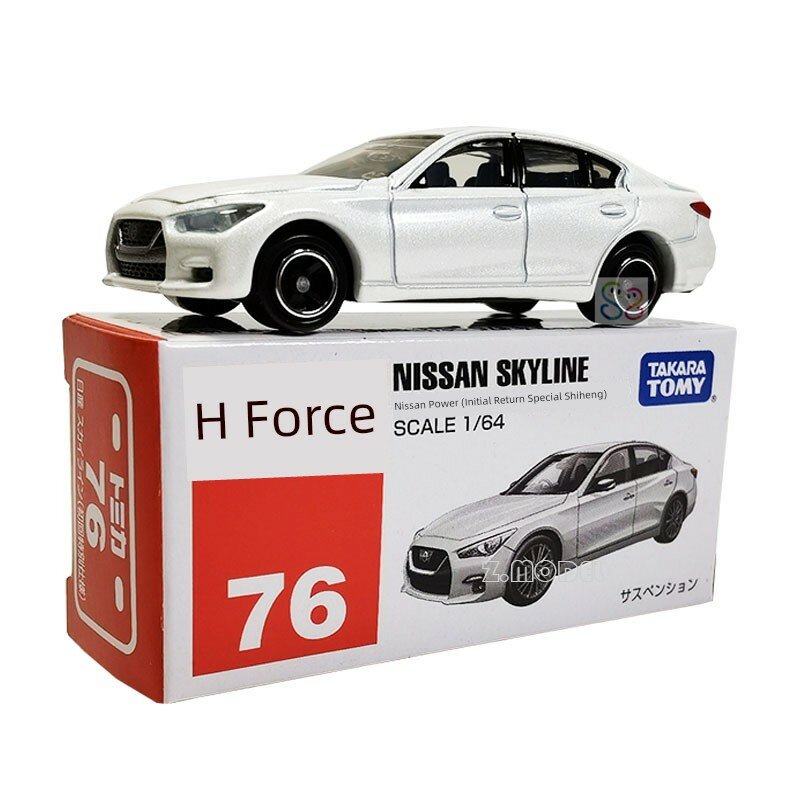 Миниатюрная модель седана Nissan Skyline №76, белый, первая серия, артикул 143543