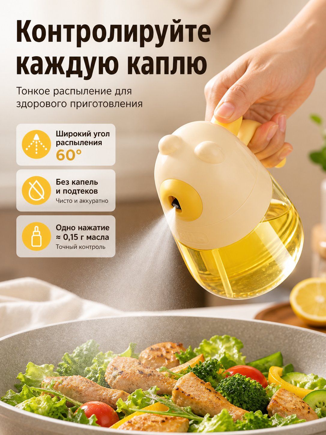 Емкость для масла 300 мл 1 шт abs пластик