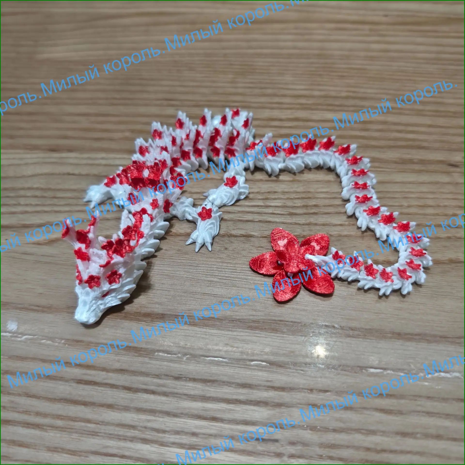 3D-печатная фигурка дракона с цветущей сакурой, красочная и милая игрушка из пластика