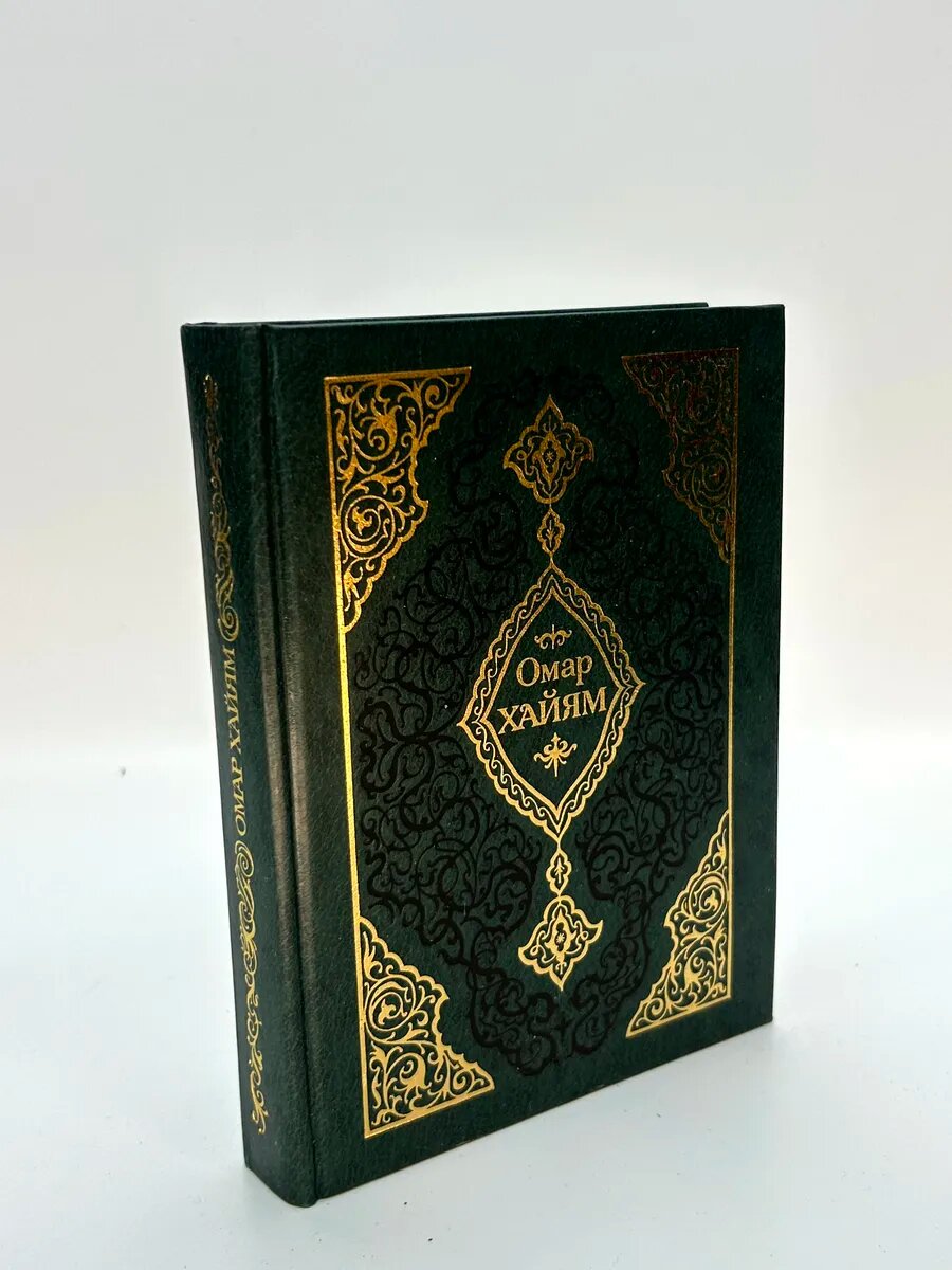 Букинистические книги
