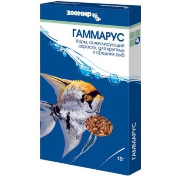 Зоомир Гаммарус для рыб, рептилий, земноводных, коробка 10г
