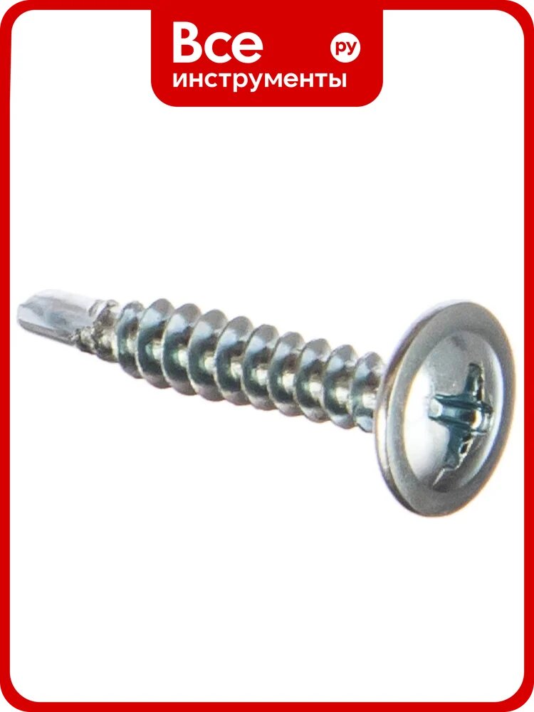 Саморезы INTERFIX прессшайба сверло 4,2х50, (15кг в упак) 19039