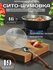 Шумовка MDD89102: практичная кухонная лопатка-дуршлаг для варки, жарки и подачи ...