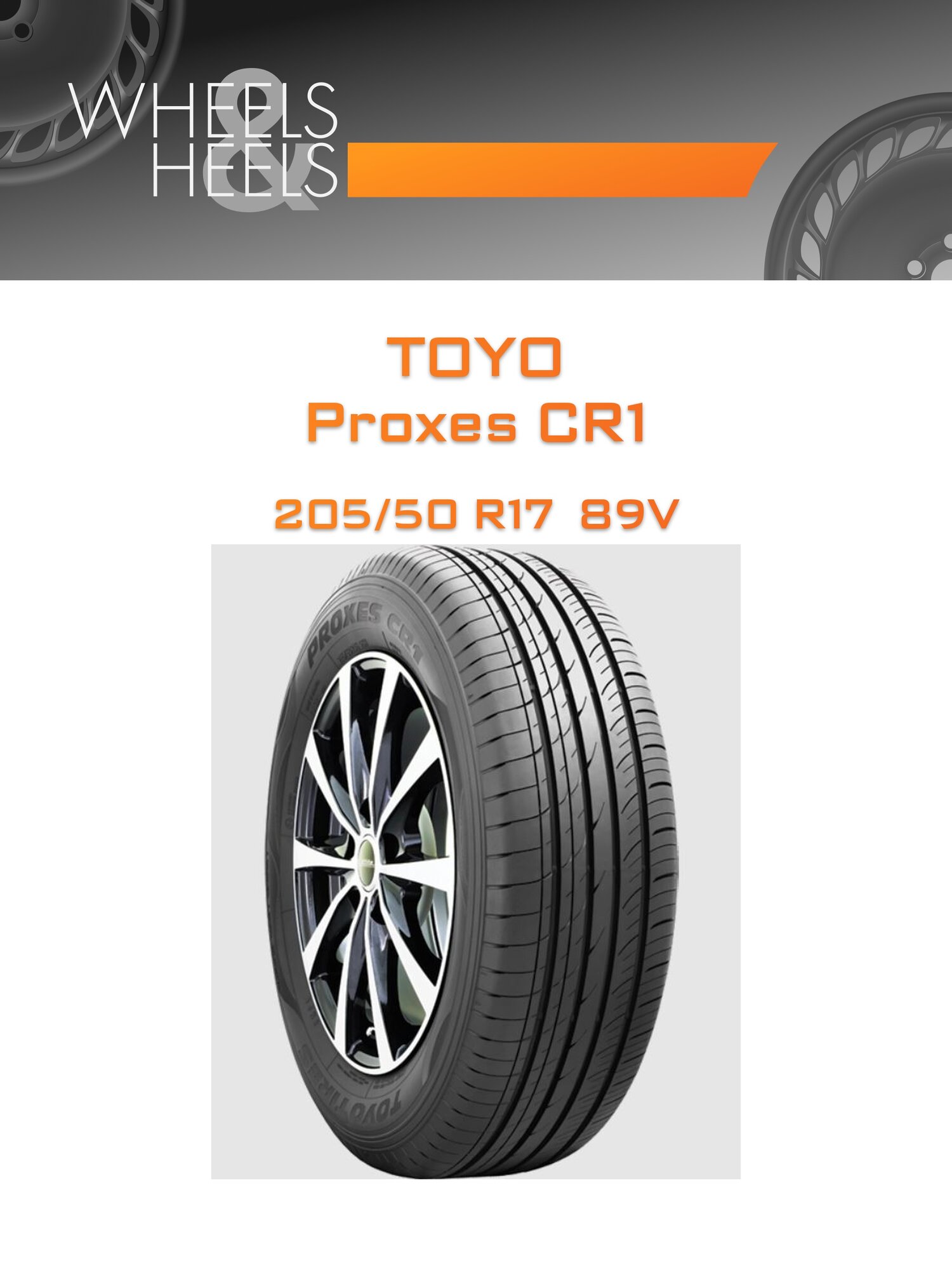 Шина автомобильная TOYO Proxes CR1 205/50 R17 89V SUMMER, летняя, универсальная
