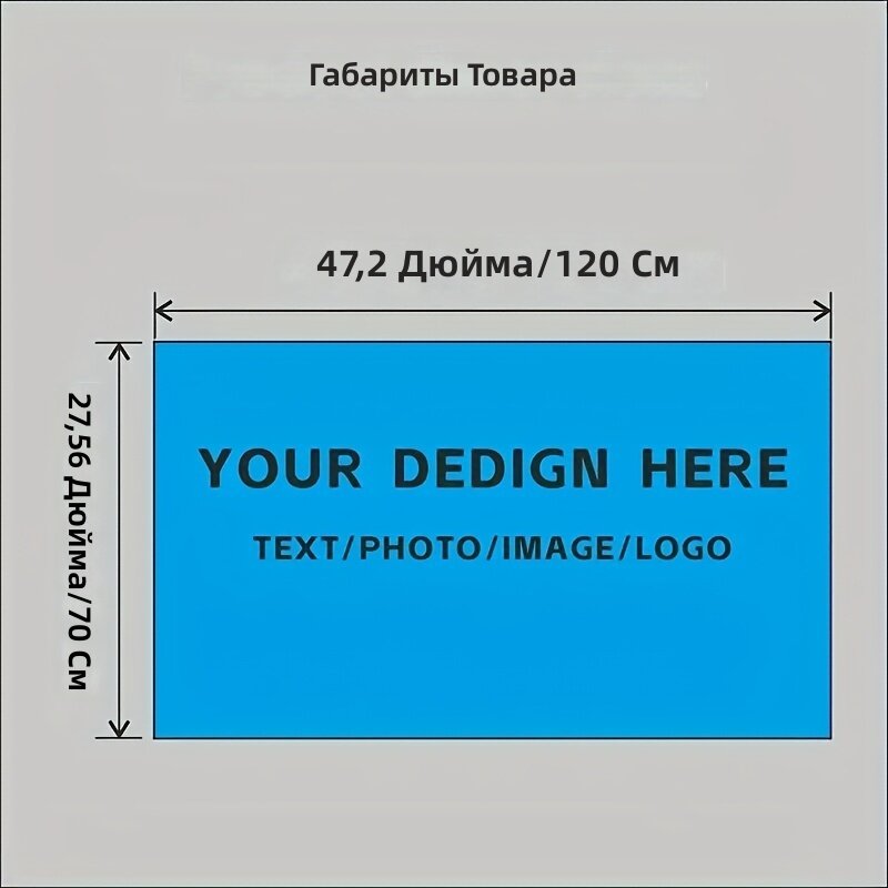 Пленка на стекло приватная ПЭТ 2 мил для дома, кафе и офиса 70х120 см, 1 шт, изготовление по чертежам