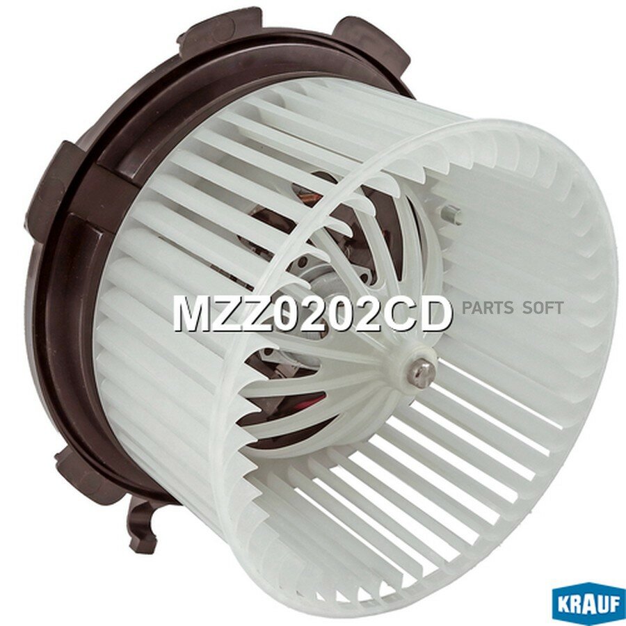 KRAUF MZZ0202CD Мотор печки c крыльчаткой