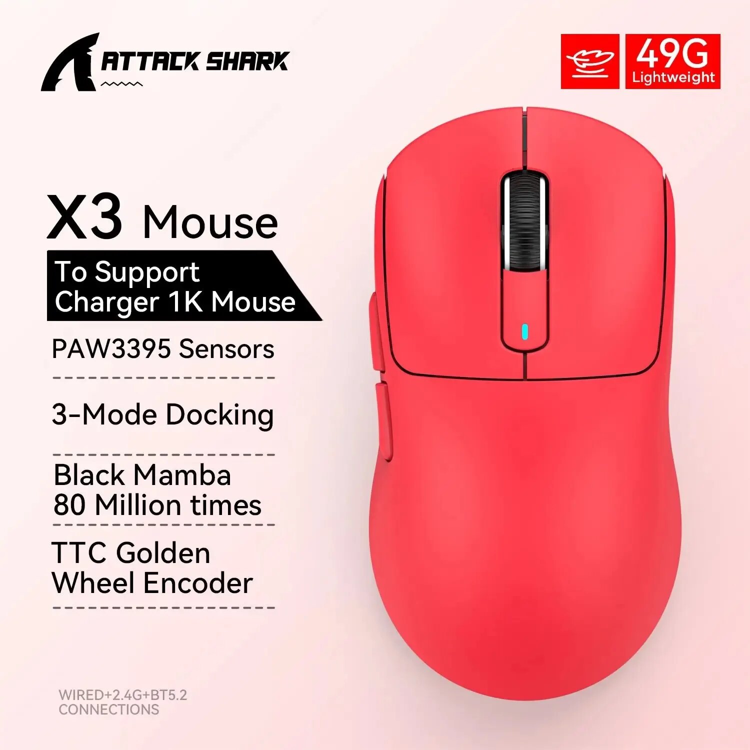 Игровая мышь Attack Shark X3 Red 49g