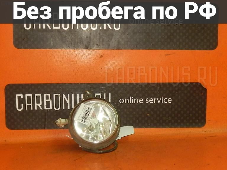 Противотуманная фара в бампер Право с пробегом Suzuki Wagon R MC12S