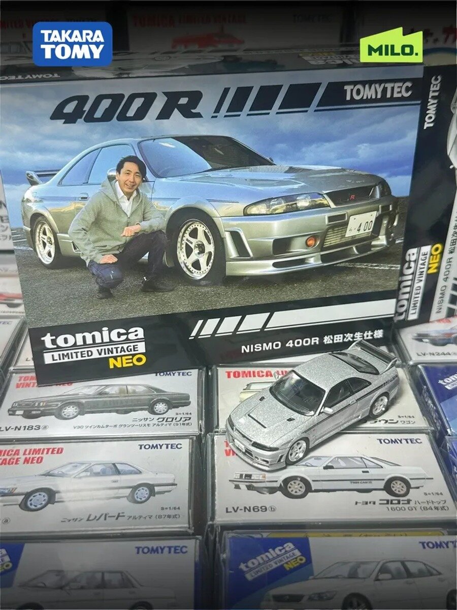 Масштабная модель автомобиля Nissan GTR R33 NISMO 400R, 1:64, Tomica Limited Vintage TLV-N305a, коллекционная