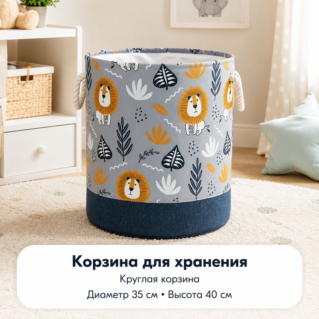 Контейнер для хранения вещей длина 35 см, ширина 35 см, высота 40 см, 1 шт, eva, светло-серый