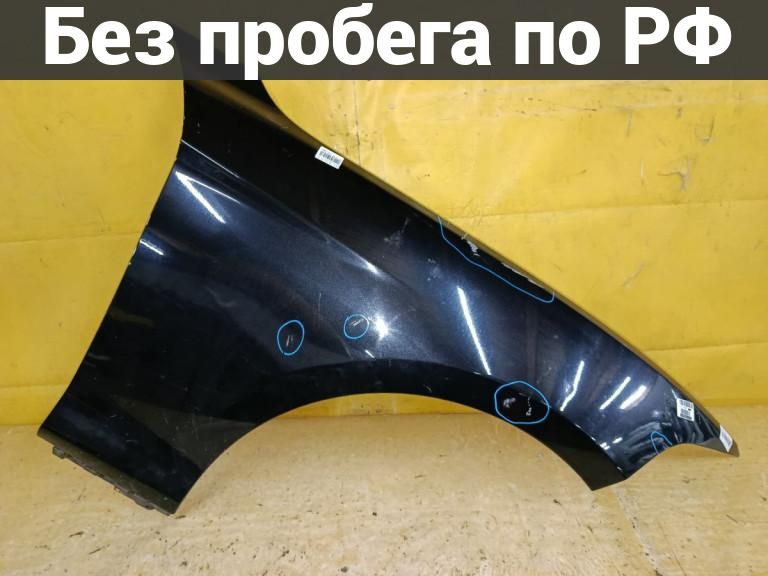 Крыло переднее(под окрас) Право с пробегом Bmw 1-series F20-1A12