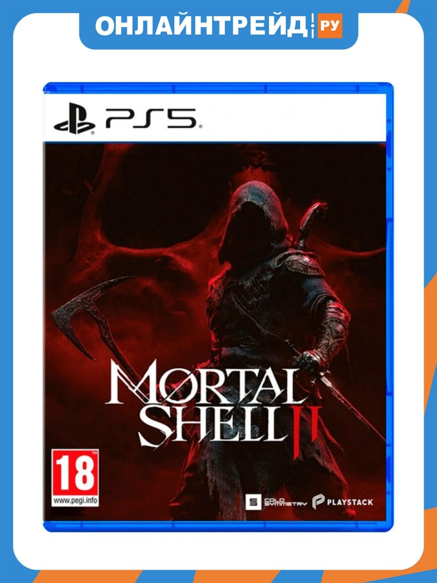 Игра PS5 Mortal Shell II для русские субтитры
