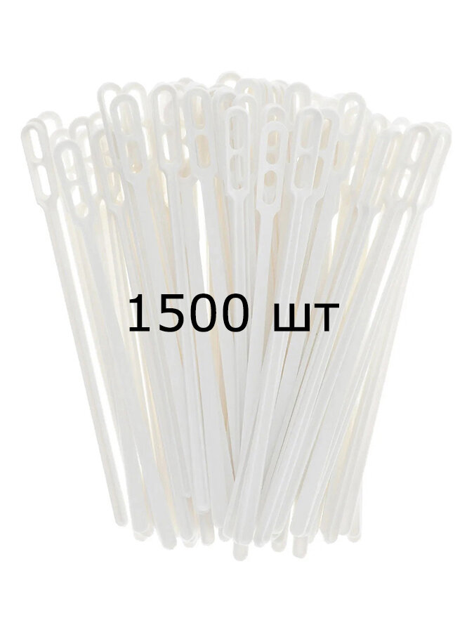 Палочки для размешивания кофе пластиковые одноразовые 13см/1500шт.