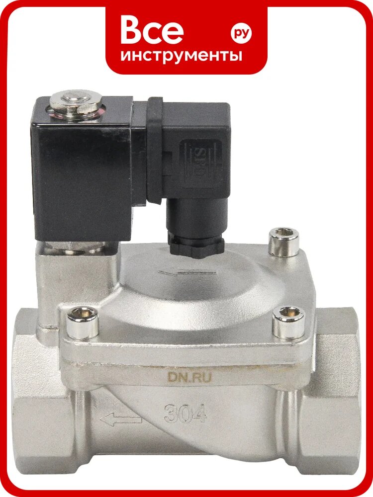 Клапан электромагнитный DN-ru VS2W-401N-PU-NC Ду40 Ру16 сталь, пилотный, NBR, 220В AC D130-01281