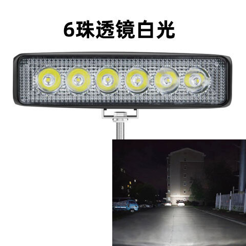 6-LED Светлый Высокая Яркость Линза Белый Фары для Мотоциклов и Электромобилей