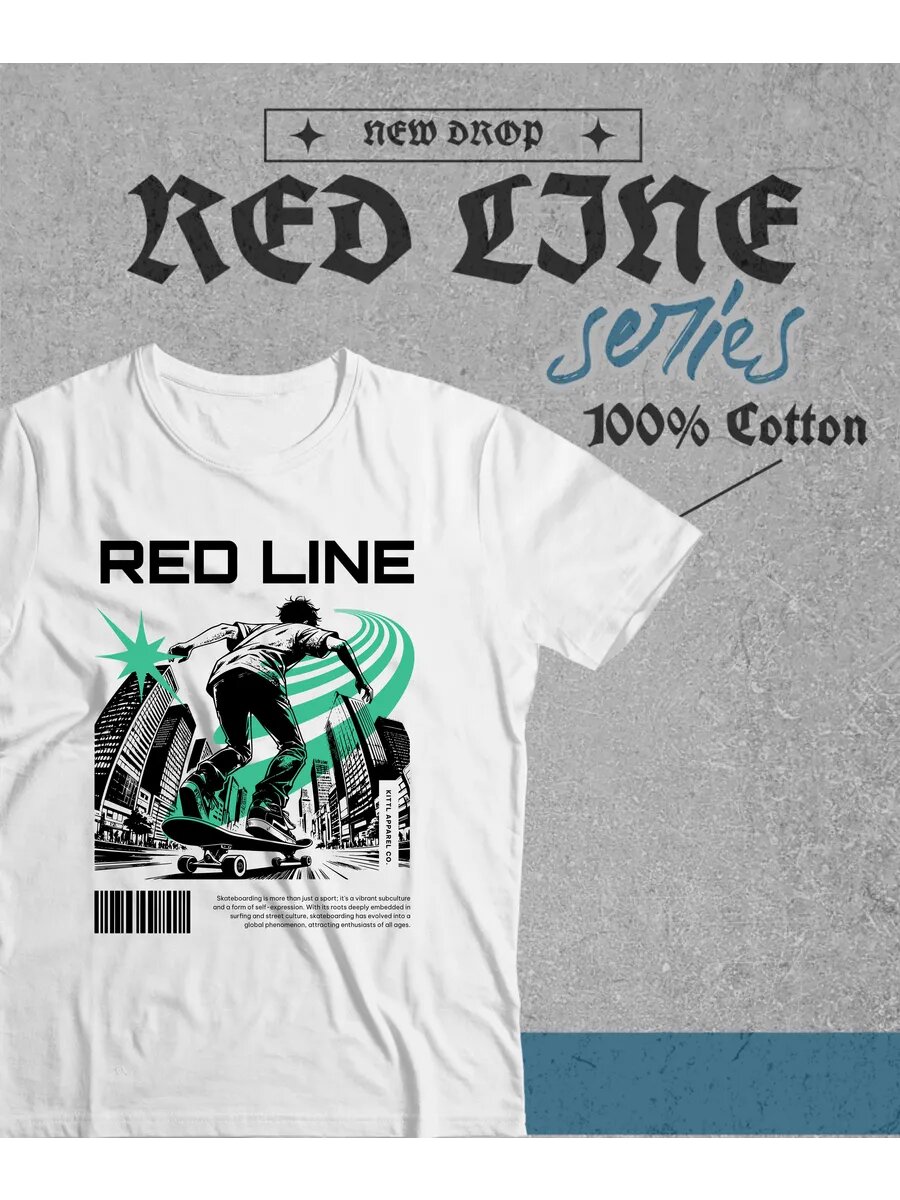 Футболка Red Line