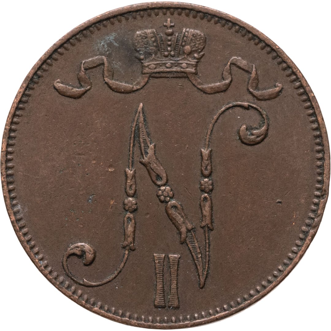 5 пенни pennia 1913 Российская Финляндия, Медь, в сохранности XF