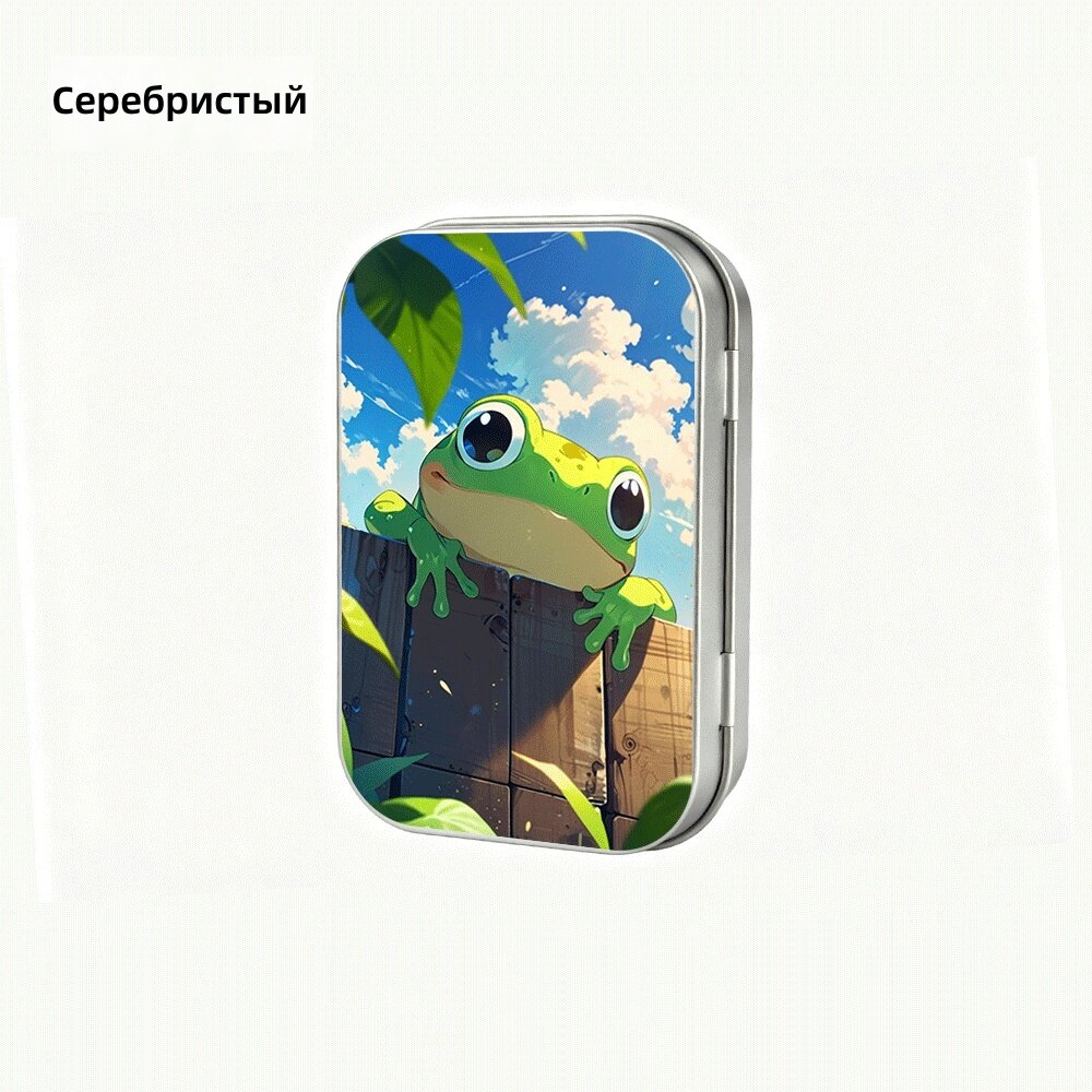 Металлическая шкатулка для хранения и украшений с изображением мультяшной лягушки на фоне неба и листвы, серебристая, с плавной защелкой, 1 шт.