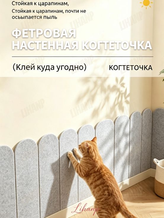 Когтеточка лежанка адимакс для кошек, котов и котят напольная, когтедралка настеннная 60х15 серая 1wt.