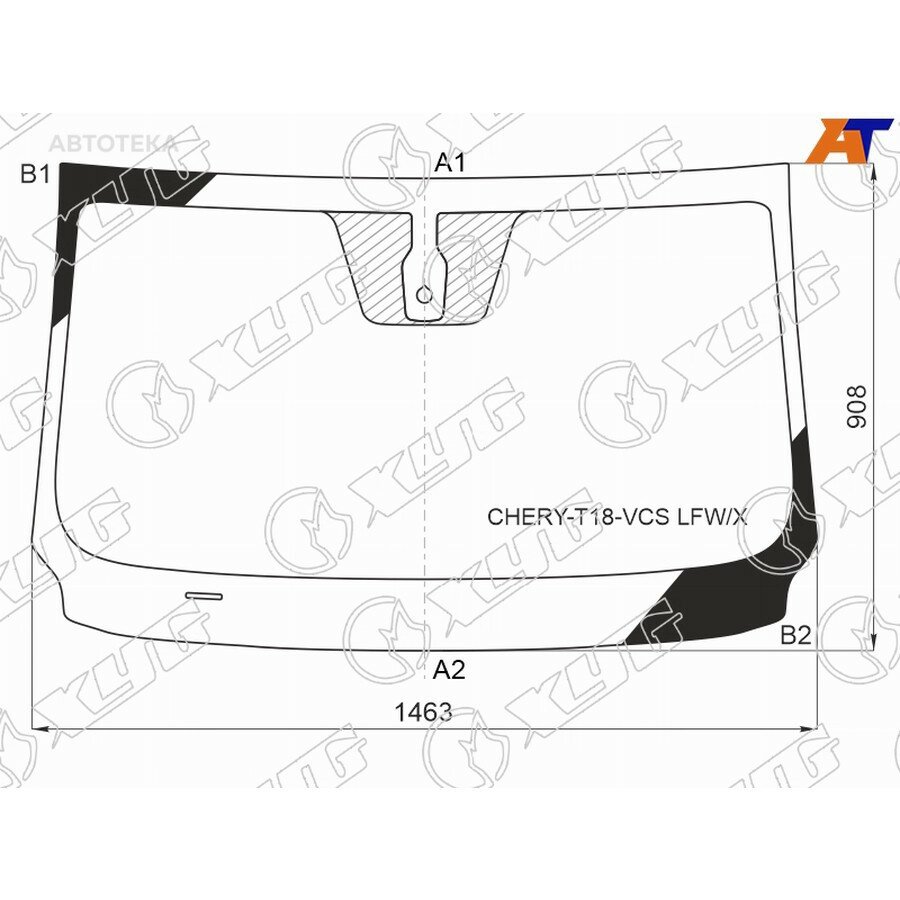Стекло лобовое (Датчик дождя) Chery Tiggo 4 17-23 / Tiggo 4 Pro 20- XYG CHERYT18VCSLFWX