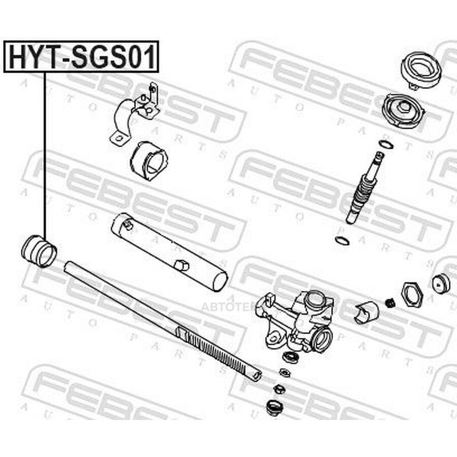 Втулка рулевой рейки HYUNDAI SOLARIS 14 2014-2017 FEBEST HYTSGS01