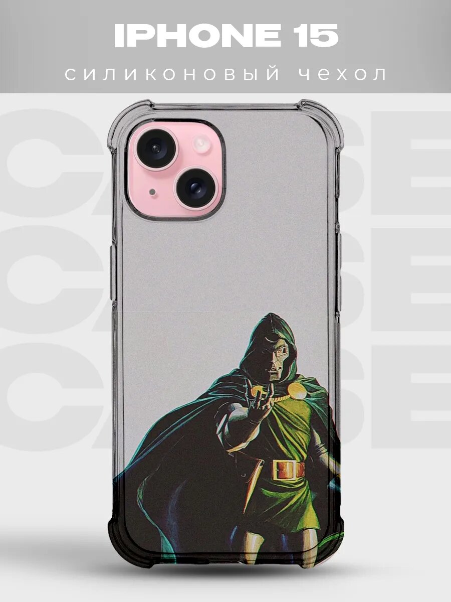 Чехол на iPhone 15 Мстители avengers супергерои дум комикс