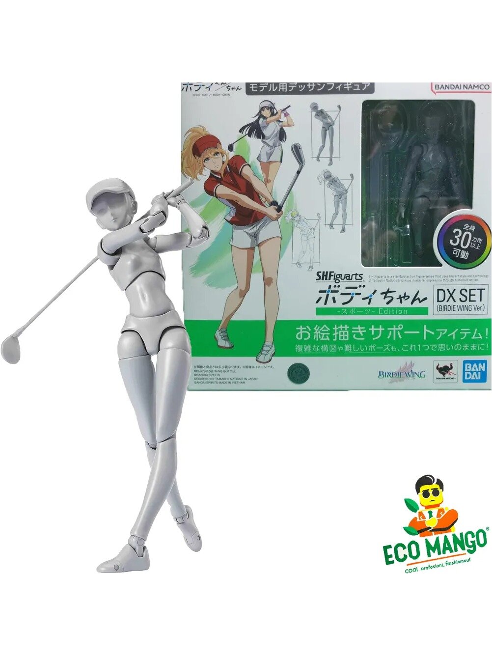 Фигурка Bandai S.H.Figuarts Body Chan Sports Birdie Wing DX, серая, 13,5 см