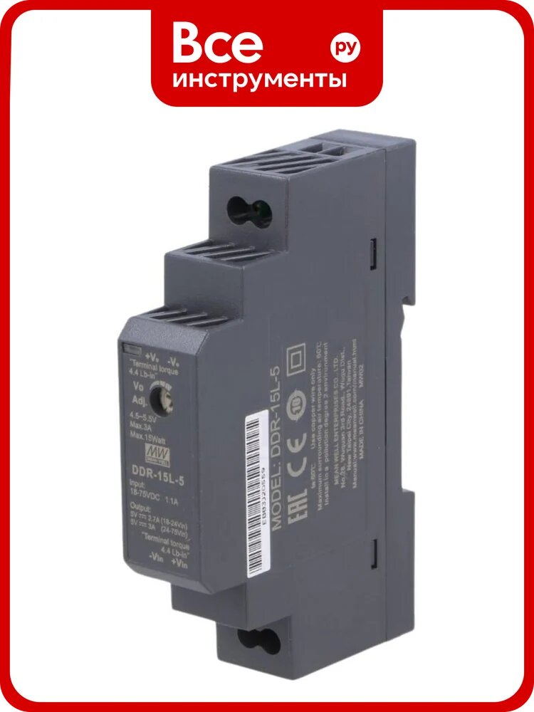 Блок питания на DIN-рейку Mean Well DDR-15L-5, DC/DC 15 Вт 5 В, 2791864