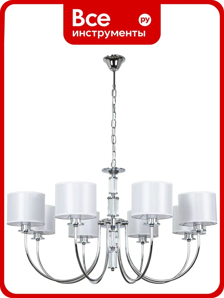 Подвесная люстра ARTE LAMP ATTORE A4092LM-8CC