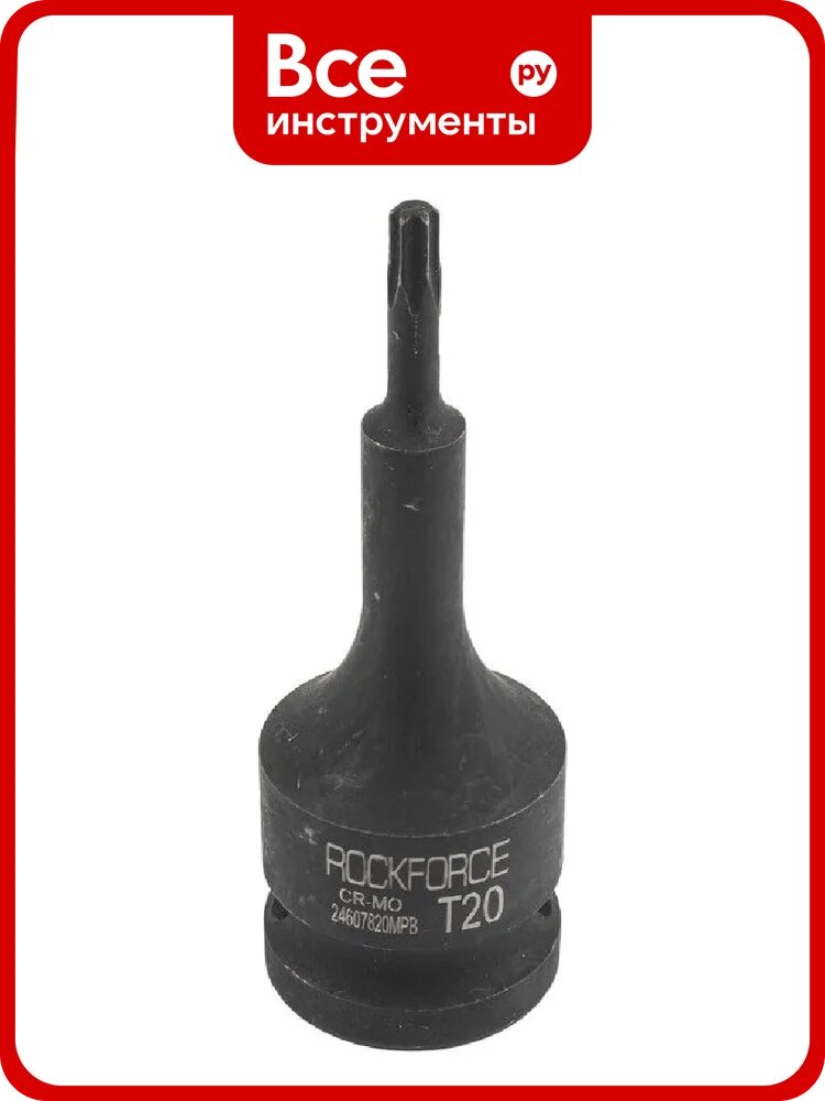 Головка-бита Forcekraft TORX ударная, T20, 1/2"DR FK-24607820MPB(27067)