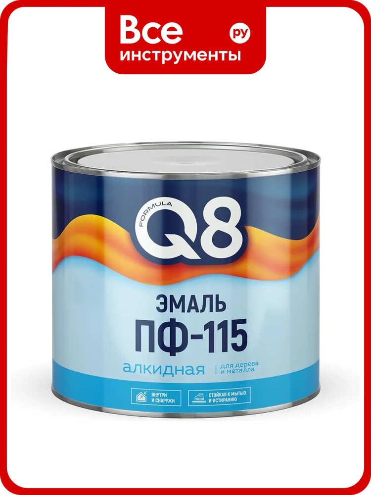 Эмаль ПФ-115 алкидная глянцевая FORMULA Q8, 1,8 кг, бирюзовая 277245