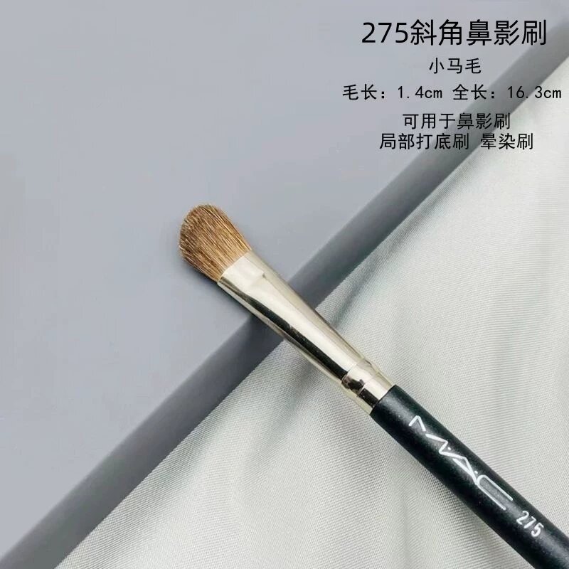 MAC 275 Кисть из Кобыльей Шерсти с Углом для Скул и Естественного Смешивания
