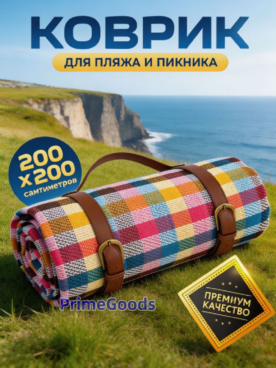 Плед хлопок на резинке, жаккардовый темно-розовый