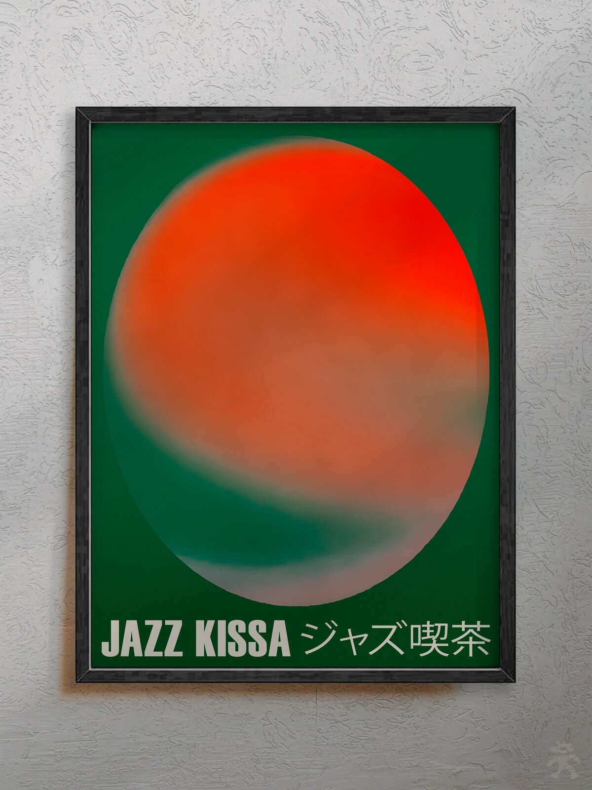 Интерьерный постер "Jazz Kissa" в стиле pinterest, формат 30x40 см