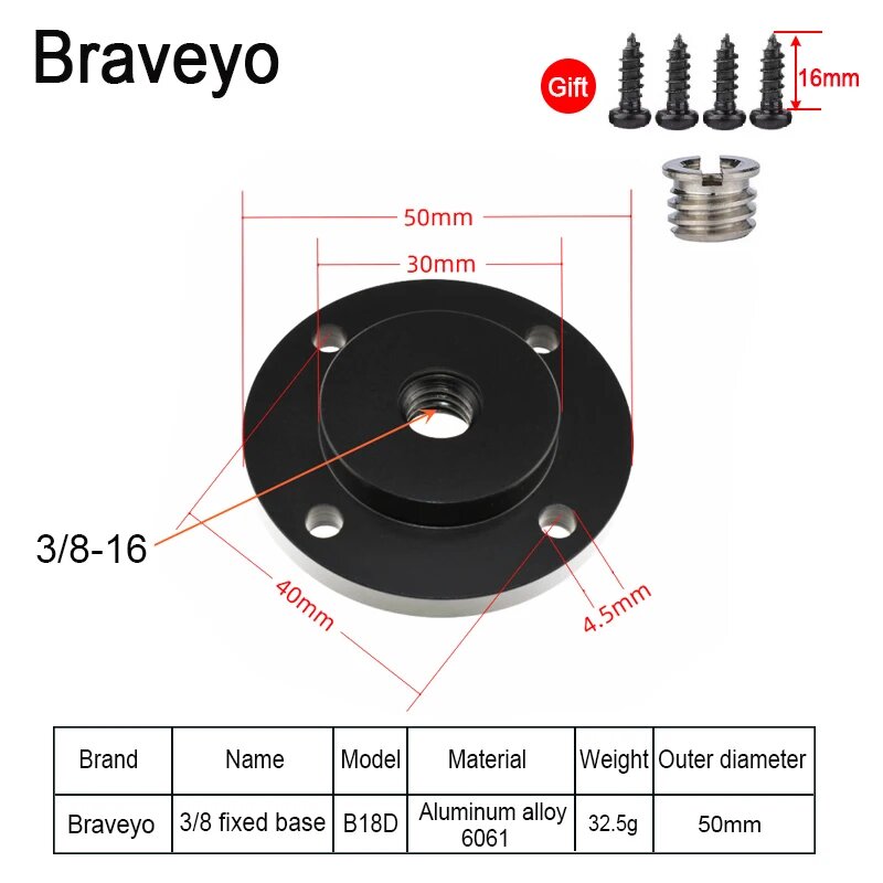 Деревянная настольная доска для кемпинга Braveyo B18D 1PC