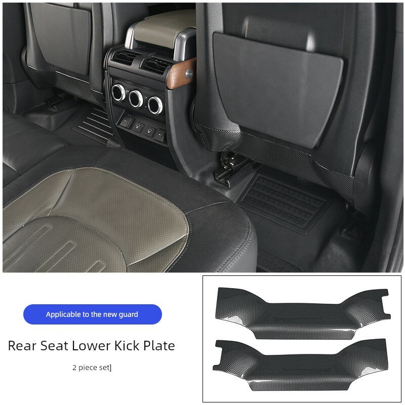 Защита сиденья от царапин для Land Rover Defender 110/90/130 2020-2026, автомобильный аксессуар